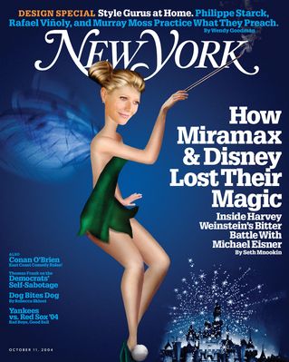 New York Magazine: October 11, 2004 Issue